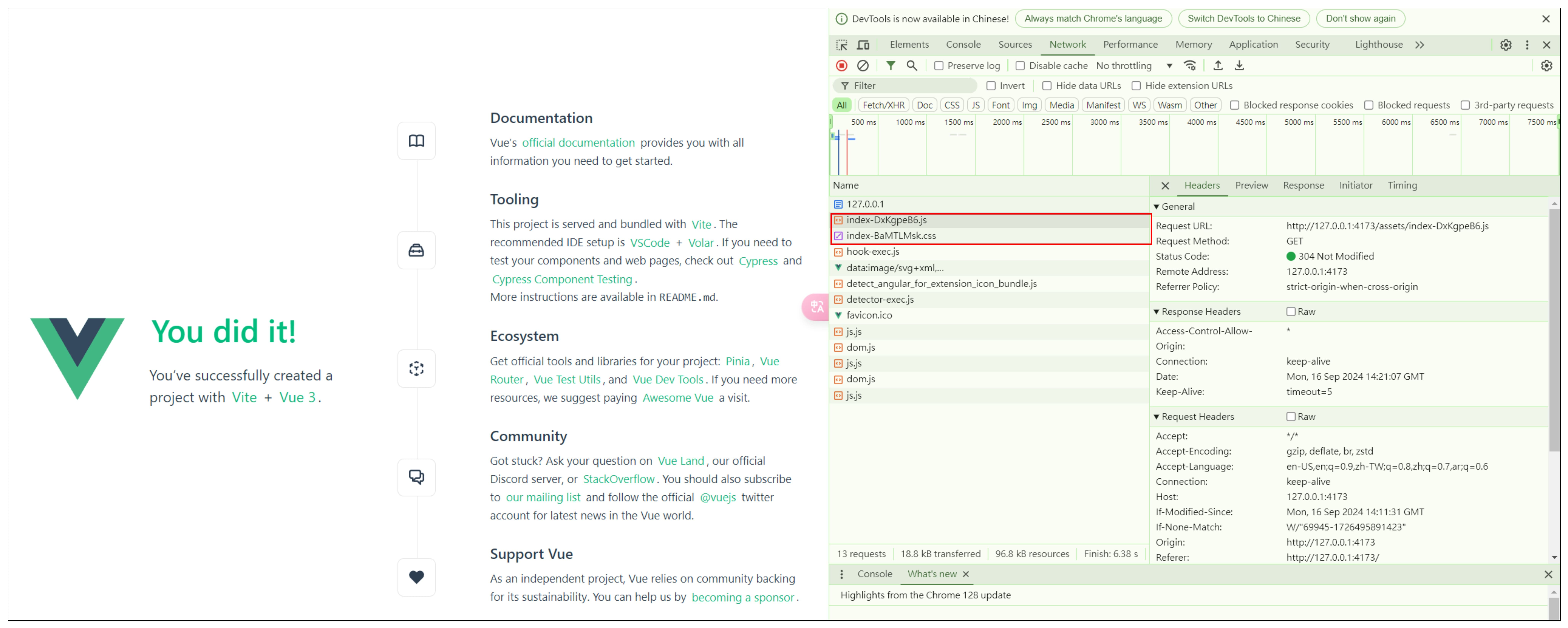 Vue 3 用實作帶你看過核心概念 - Day 3：使用 Vite 建構工具搭建 Vue 專案 - iT 邦幫忙::一起幫忙解決難題，拯救 IT 人的一天